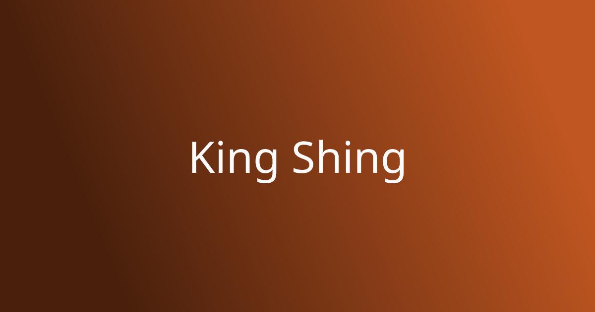 Best Chinese in Ann Arbor, MI | King Shing | Order Online